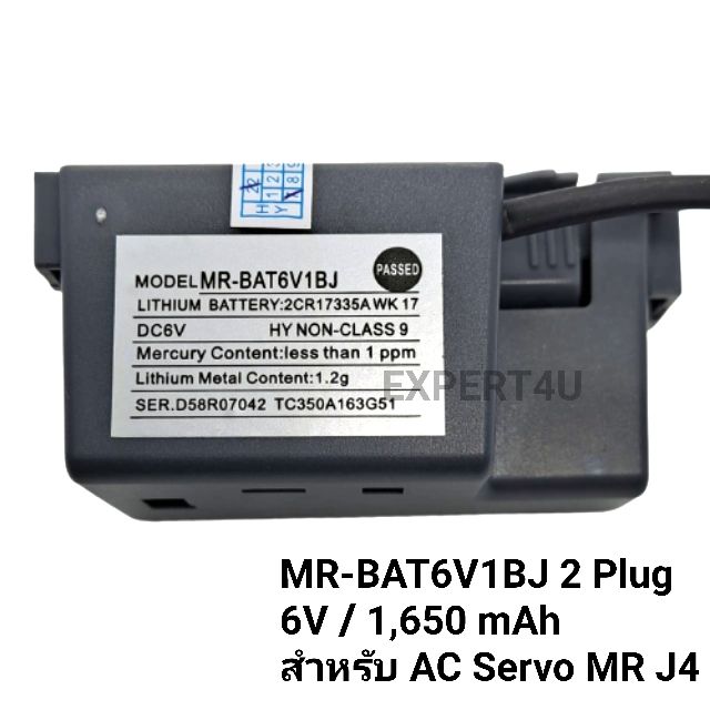 MR-BAT6V1BJ Lithium Battery สำหรับ Servo MR J4 / 6V / 1650 mAh 2 ปลั๊ก ...