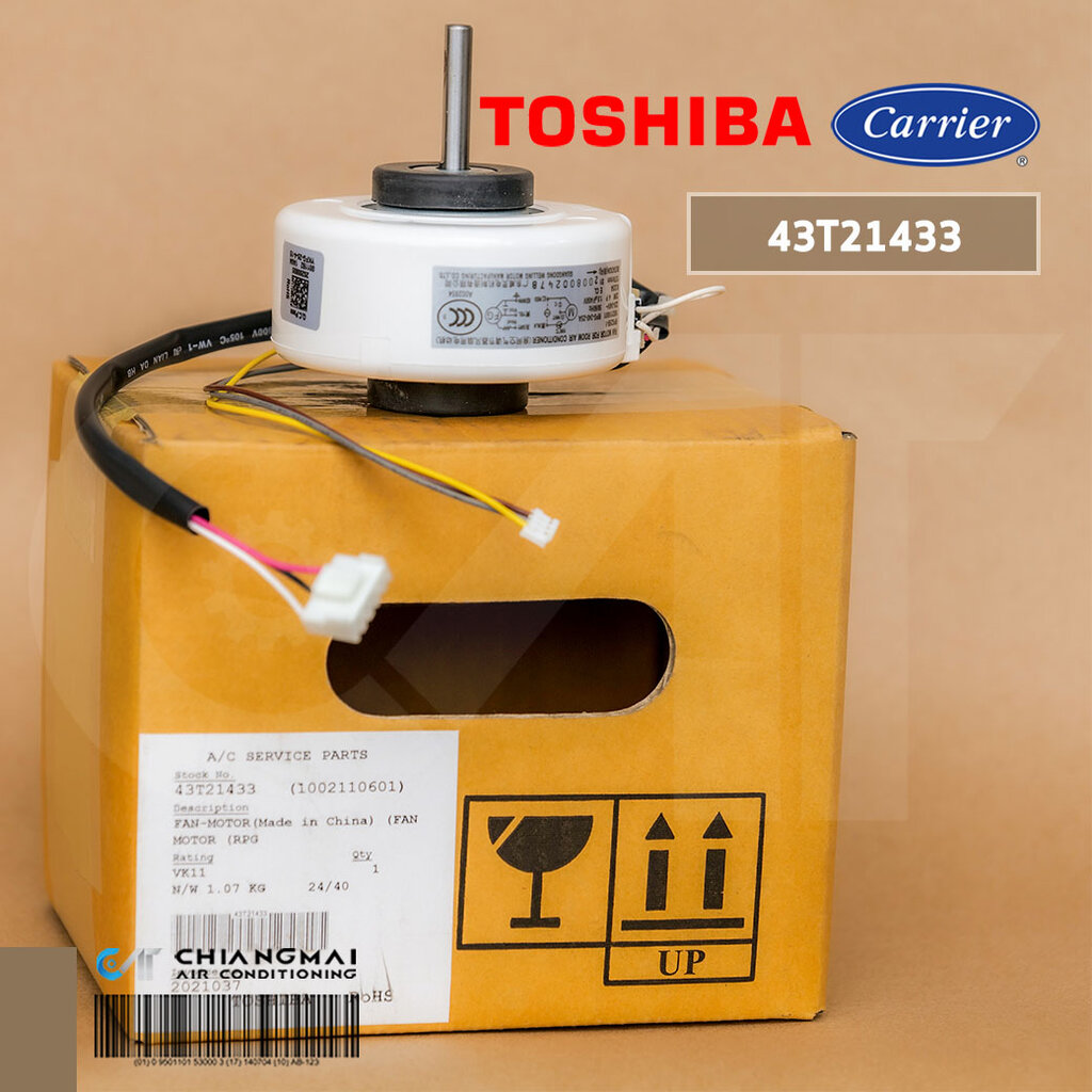 มอเตอร์แอร์ HITACHI 38W.DC (PMRAS-EH10CKTR03) มอเตอร์แอร์ฮิตาชิ มอเตอร์คอยล์เย็น ZKFP-38-8-115L ...