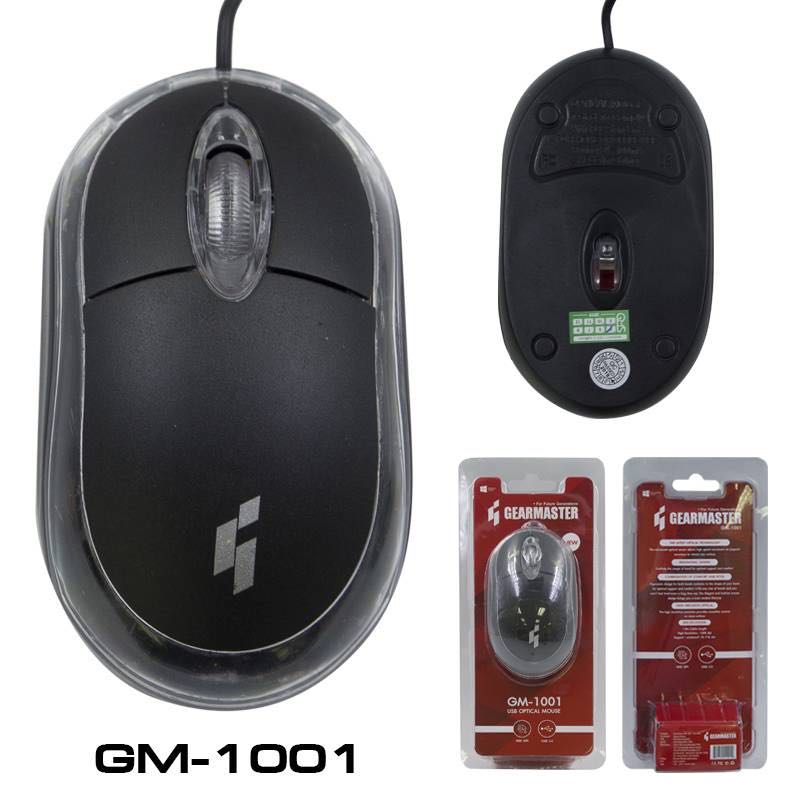 GEARMASTER OPTICAL MOUSE รุ่น GM-1001มีสาย (แท้100%) | Lazada.co.th