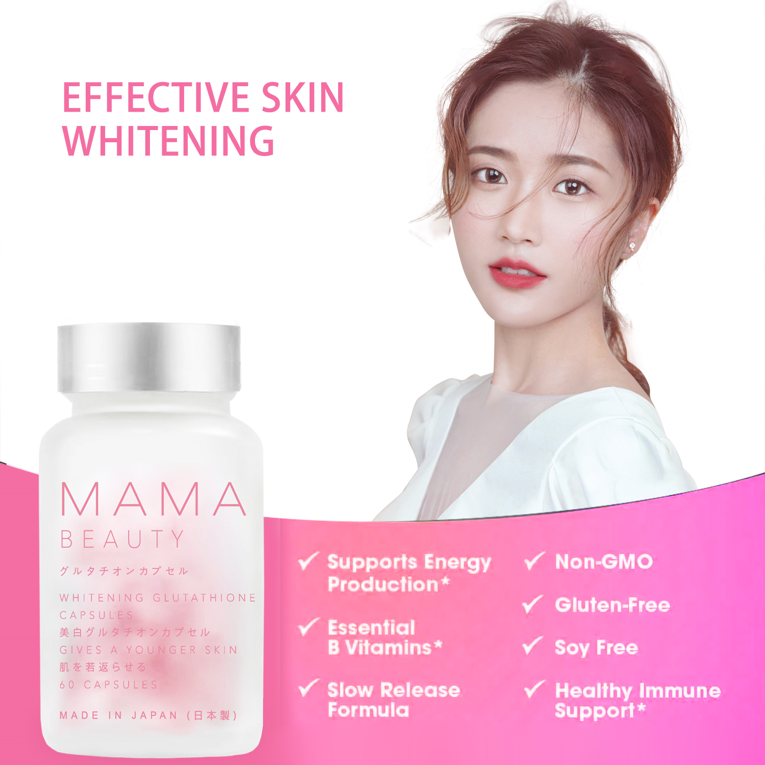 Mama Beauty Tokyo Glutathione 10 Collagen 10 Capsules บริ้งคอลลาเจน6000 ...