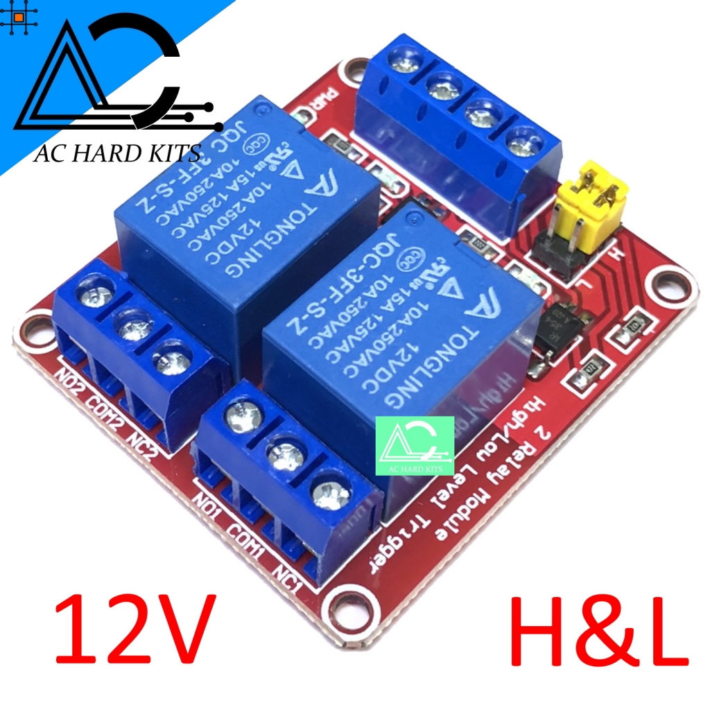 12V 2 Channel Relay Isolation High And Low Trigger - AC Hardkits - ThaiPick