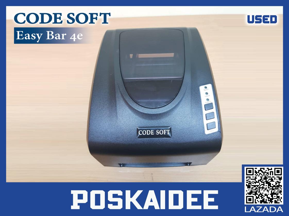 เครื่องพิมพ์บาร์โค้ด Codesoft Easy Bar 4e - kaideefree - ThaiPick