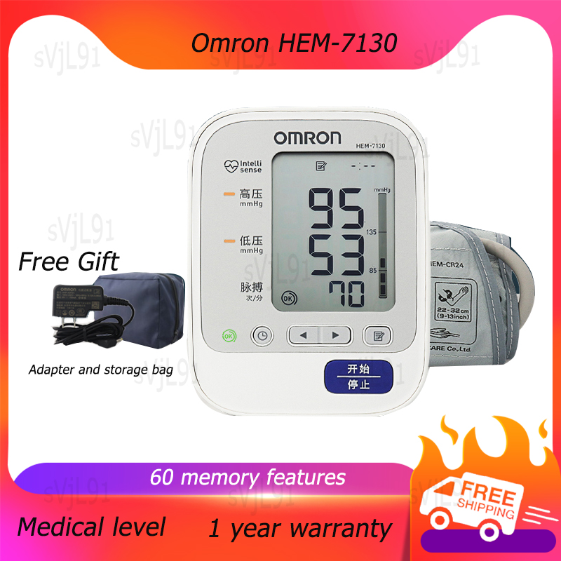 Omron Series 10 (รุ่นใหม่) Wireless Upper Arm Blood Pressure Monitor เครื่องวัดความดันแบบรัดแขน ...
