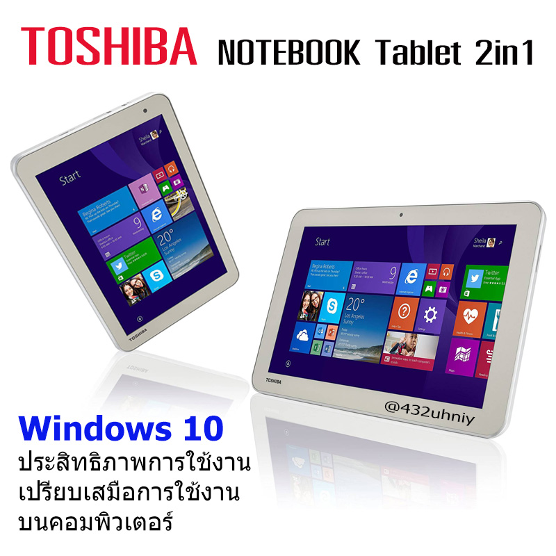 Tablet PC Windows10 โน๊ตบุ๊คแท๊บเล็ต 2in1 กล้องหน้าหลัง - K9BX3KlN - ThaiPick