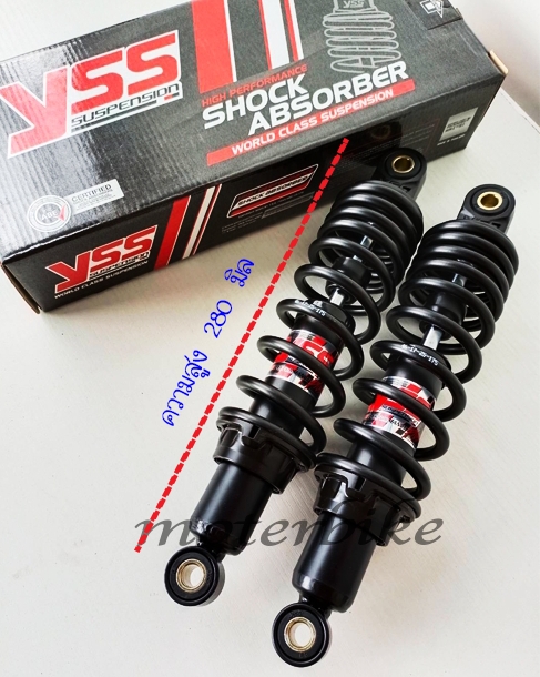 YSS แท้ โช๊คหลัง yss Wave , Dream ทุกรุ่น ความสูง 280 มิล ดำสปริงดำ Yssของแท้ โช๊คหลังเวฟ โช๊ค ...