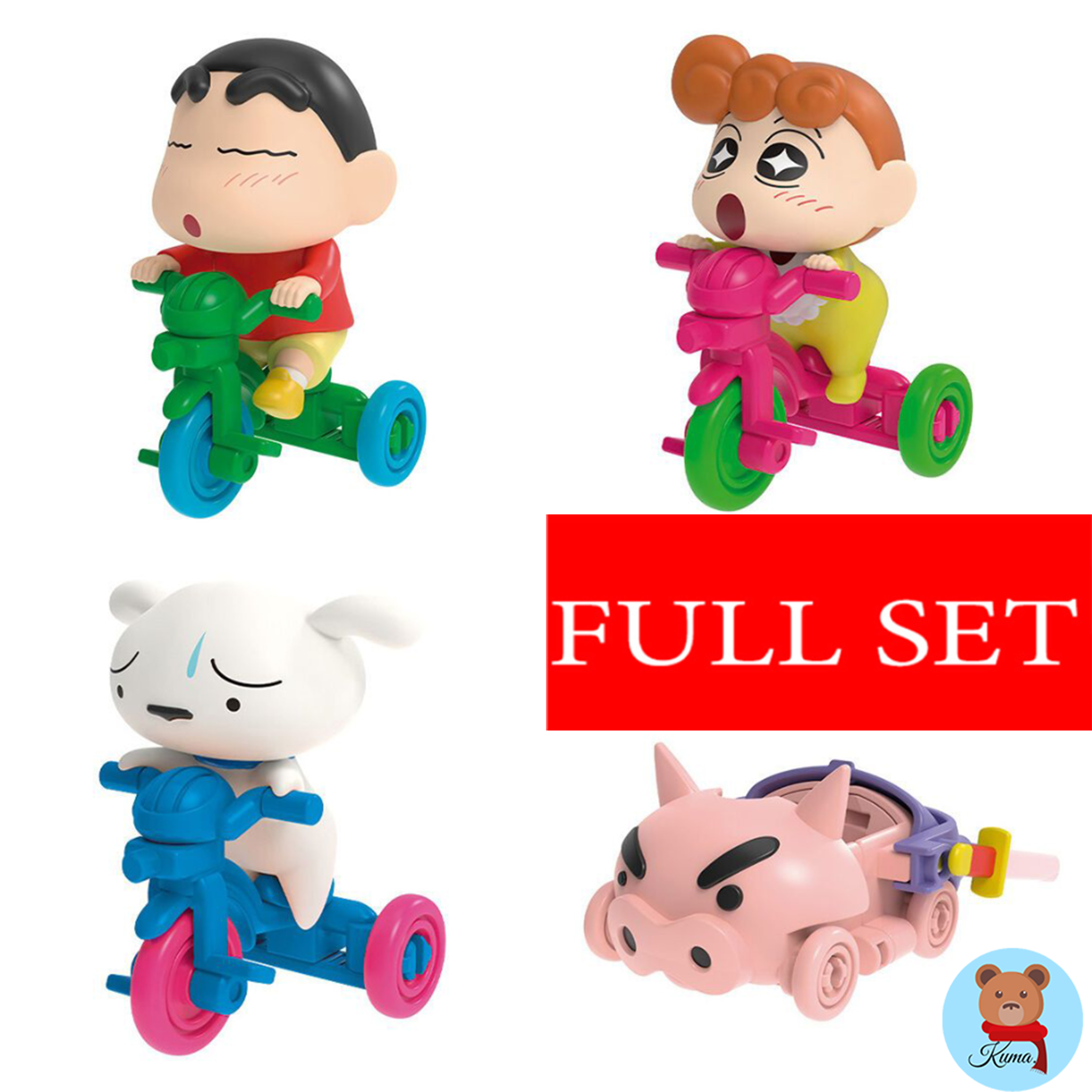 พร้อมส่งCrayon Shin-Chan Characters Combination Tricycle Gashapon ...