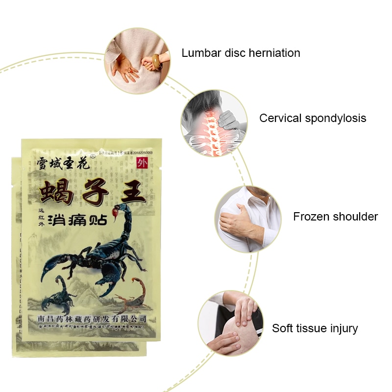 72pcs=9bags Knee Joint Pain Relieving Patch Chinese Scorpion Venom ...