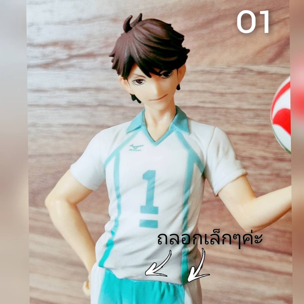 โทรุ โออิกาว่า Toru Oikawa Haikyuu-Volleyball ไฮคิว คู่ตบฟ้าประทาน DXF Figure ฟิกเกอร์ (ของแท้ ...