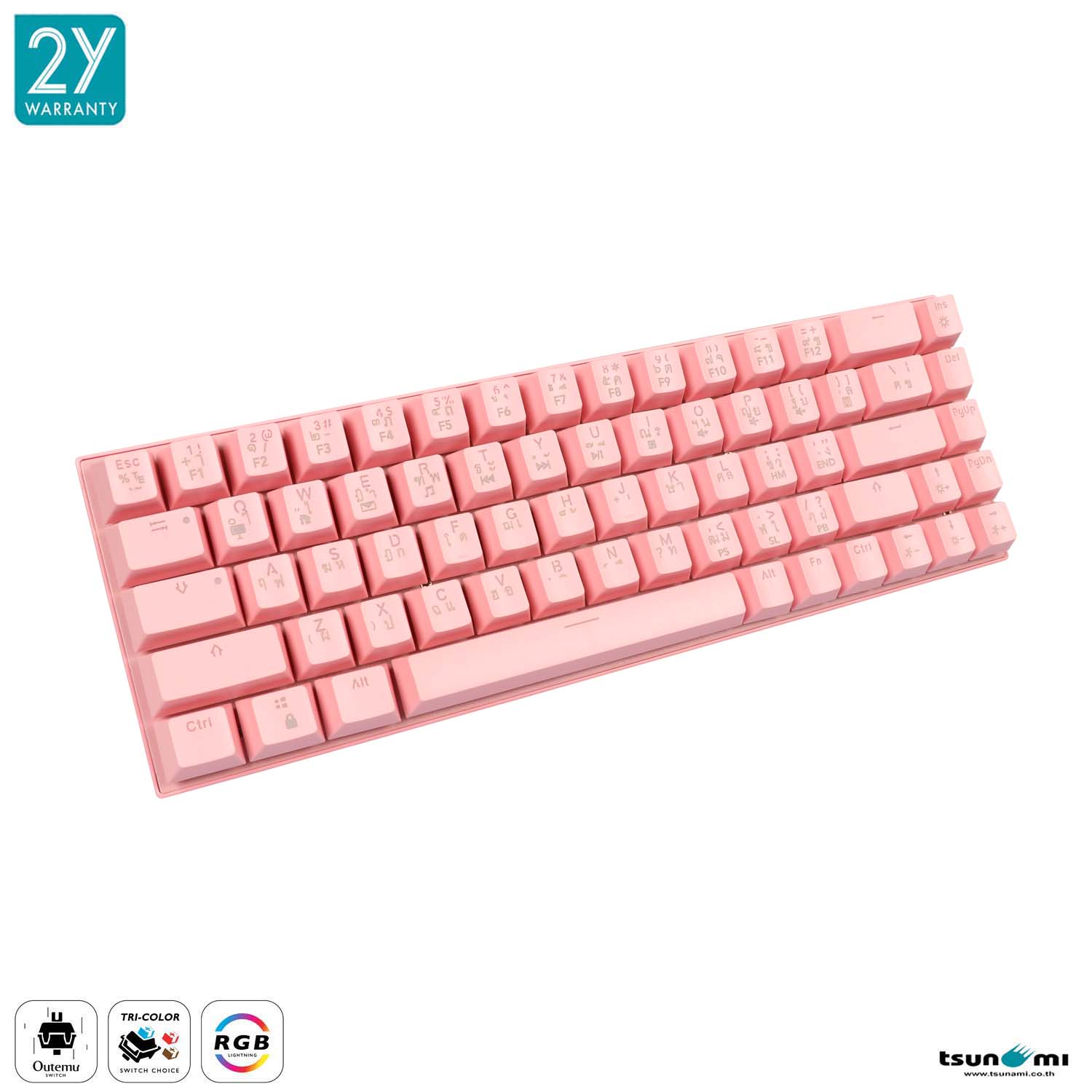 ชุดเกมมิ่งเกียร์สุดคุ้ม 1Free1 Tsunami Outemu MK-68 Compact Mechanical ...