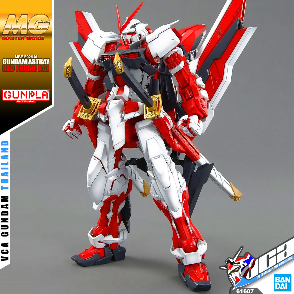 BANDAI GUNPLA MASTER GRADE MG 1/100 GUNDAM ASTRAY RED FRAME KAI โมเดล กันดั้ม กันพลา VCA GUNDAM ...