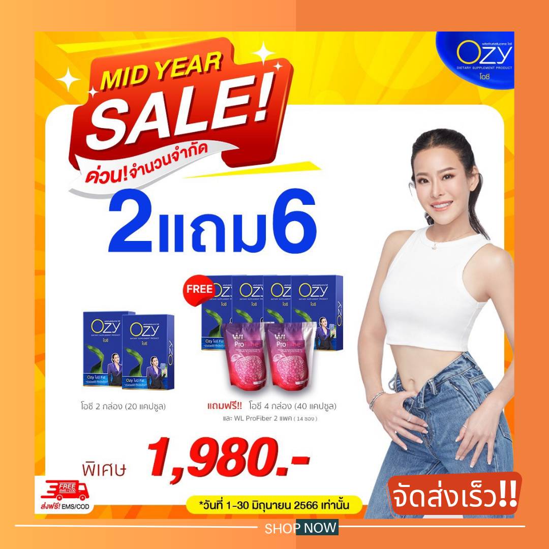 ผงสาหร่ายสไปรูลิน่า (Spirulina powder) - growganique_superfoods - ThaiPick