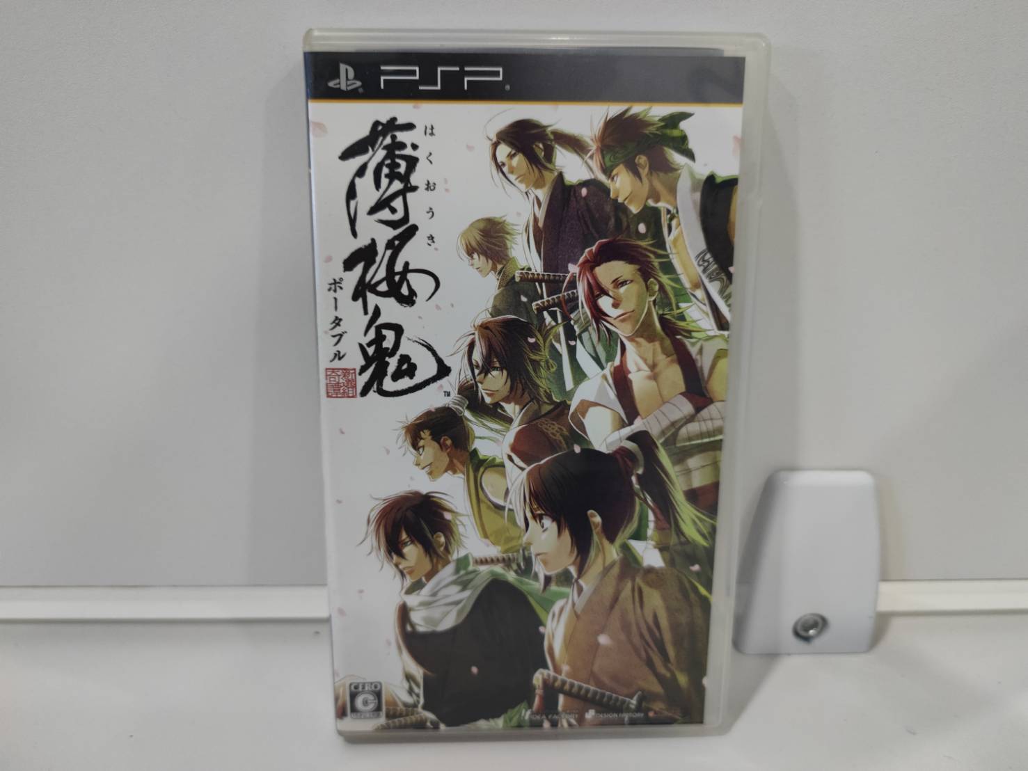 Game แผ่นเกมส์ PSP 薄桜鬼 ポータブル (cณ325) - Game store 4 - ThaiPick