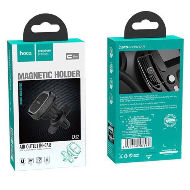 รถ car Hoco CA52 ที่วางมือถือหน้าช่องแอร์รถยนต์แบบแม่เหล็ก Car Holder - wpp-mobile - ThaiPick