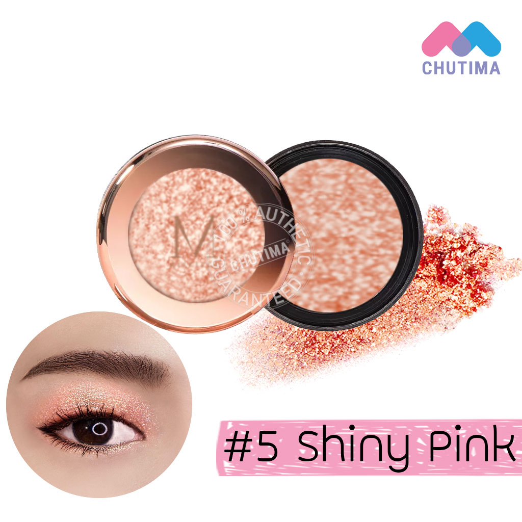 เมอร์เรซกา เพิร์ล พิกเมนท์ อายแชโดว์ Merrezca Pearl Pigment Eyeshadow 1 ...