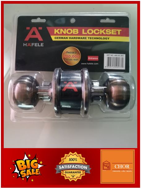 ชุดลูกบิด Hafele knob lockset (ทองเหลืองรมดำ) ของแท้ 100 % By CHOR1981 - ช.รุ่งโรจน์ วัสดุ ...
