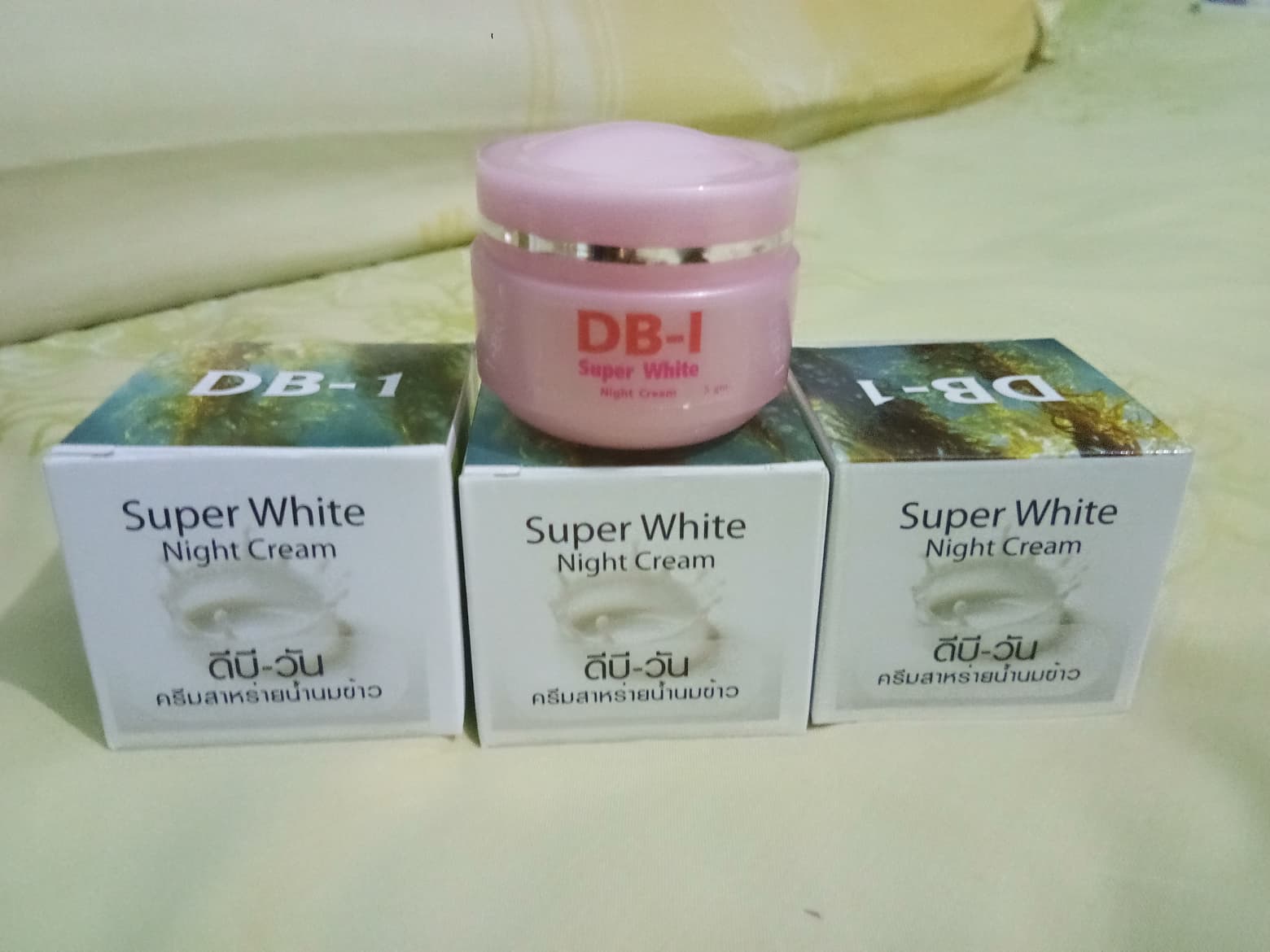 DB-1 Night Cream ครีมสาหร่ายน้ำนมข้าว 5 กรัม (3 กล่อง ) - ArMeen ...
