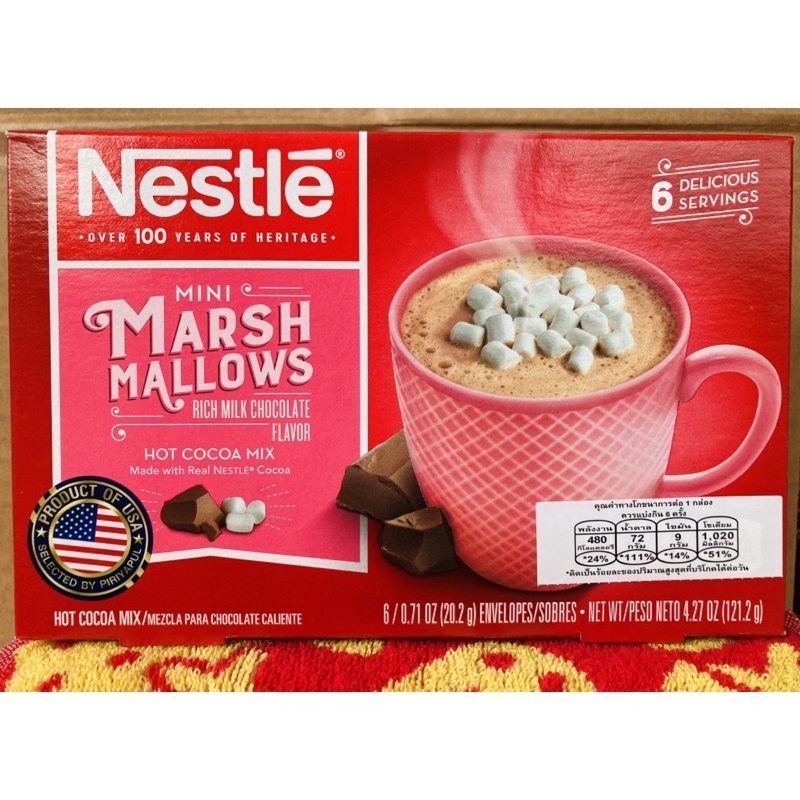 ☋ เนสท์เล่ Nestle Classic Rich Milk Chocolate / Mini Marshmallows ...