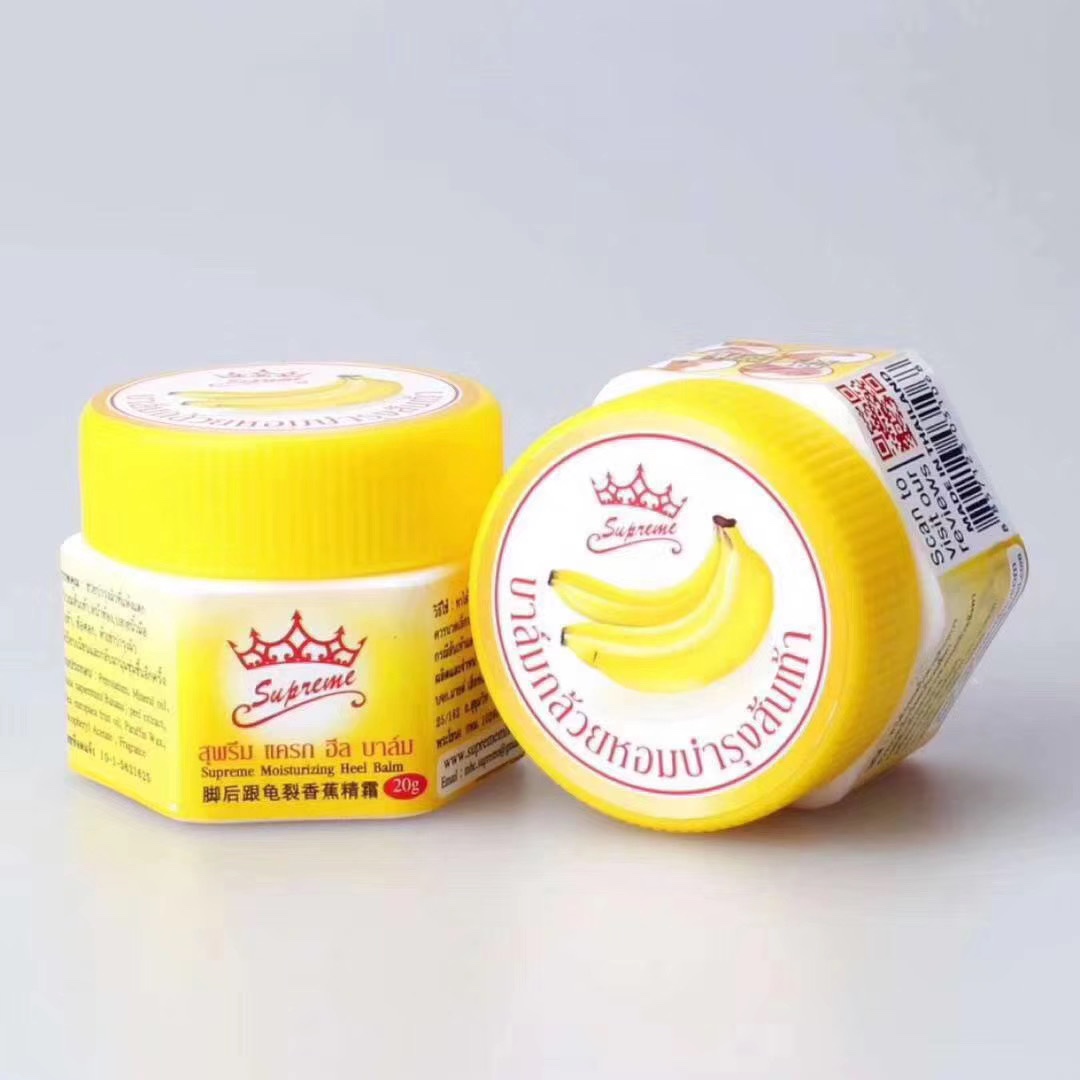 L *ลดล้างสต็อก*#EXP:23/10/2022#Supreme Banana Balm 20g สุพรีม บานาน่า ...
