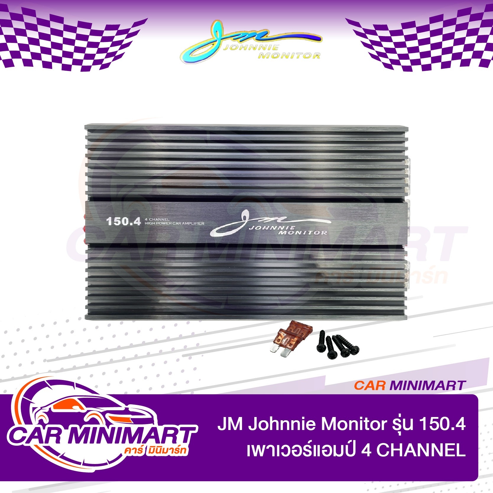 Subwoofer Johnnie Monitor at Jamie Gibb blog