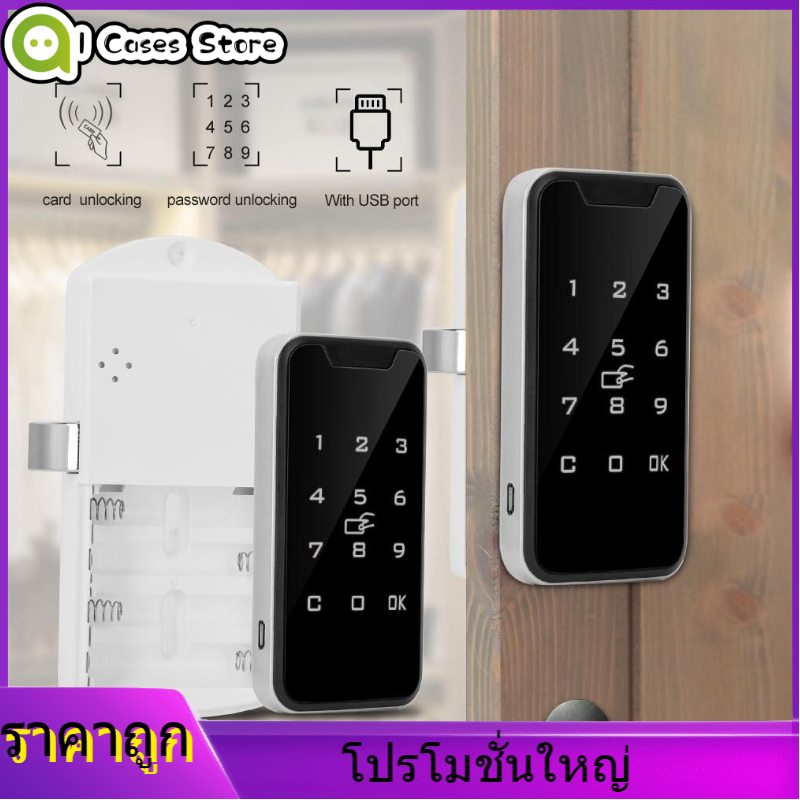 【ราคาถูกสุด】สมาร์ทดิจิตอล RFID ล็อกรหัส Smart RFID Lock TOUCH Keypad ...