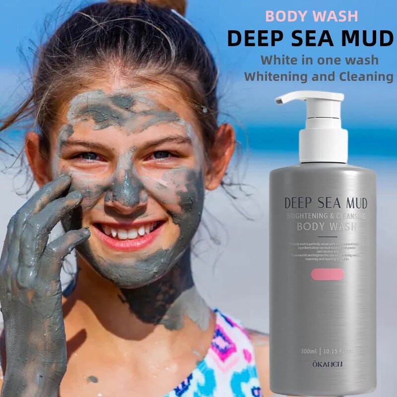 DEEP SEA MUD deepseamudMASKIN Mask skin gel shower Body whitening ...