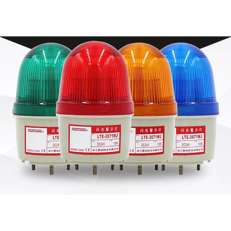 LTE-2071 ไฟกระพริบ Mini Rotating Warning Light with Alarm Sound อุปกรณ์ ...