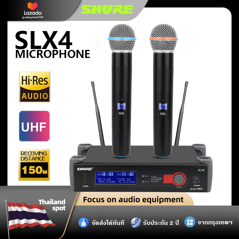 100% authentic Shure SLX4 ขายดีที่สุดไมโครโฟนไร้สายเวทีวงดนตรี ...
