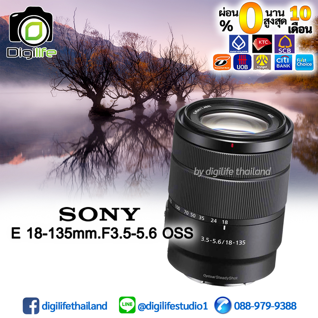 กล้อง Sony Camera A5100 Kit 16-50 mm. OSS - รับประกันร้าน Digilife ...