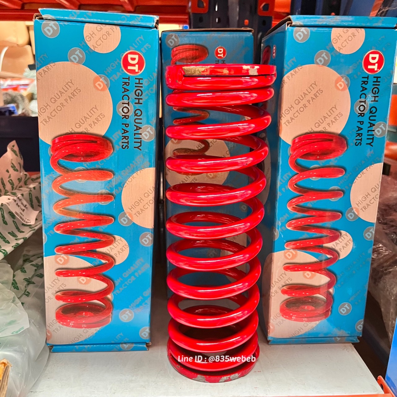 สปริงคัดท้าย สปริงคัดท้ายผานไถ ใหญ่พิเศษยาว 11 นิ้ว รูใน 1.1/4 นิ้ว โต 3.1/2 นิ้ว ลวดขนาด 11 มิล ...