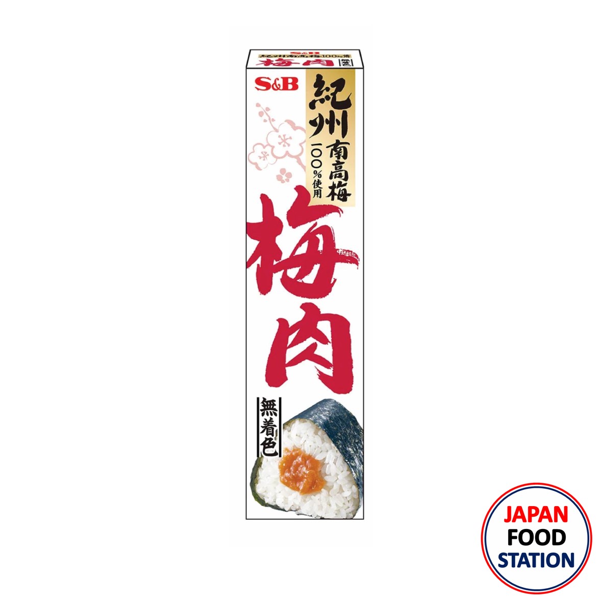 SB TUBE KISHU UME NIKU 40G (6680) บ๊วยบดแบบหลอด JAPANESE PASTE - Japan ...