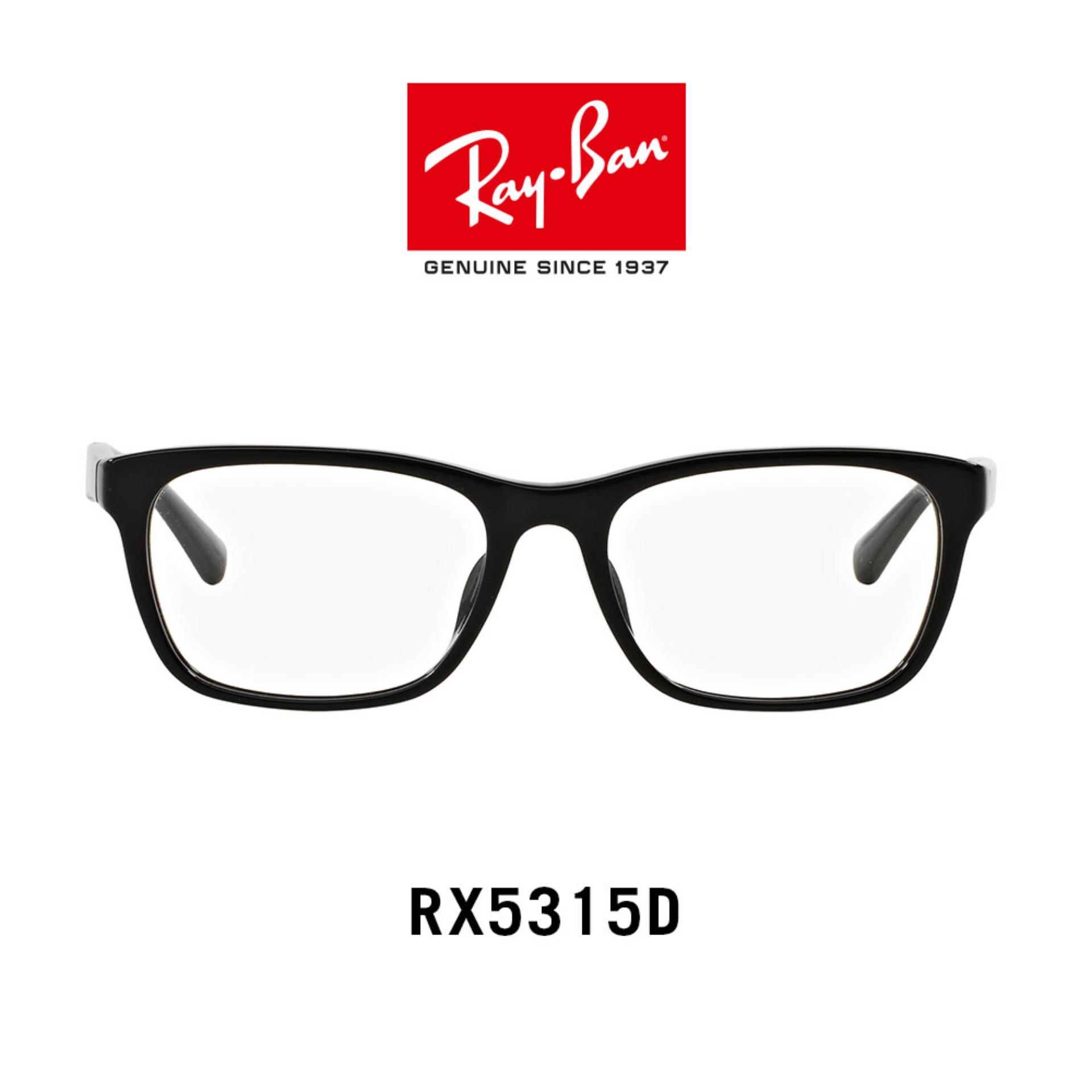 Ray-Ban - RX5315D 2000 size 53 แว่นสายตา - Ray-Ban - ThaiPick