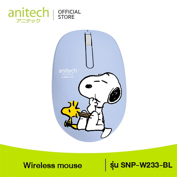 Anitech x Peanuts Wireless mouse รุ่น SNP-W233 - ANITECH - ThaiPick