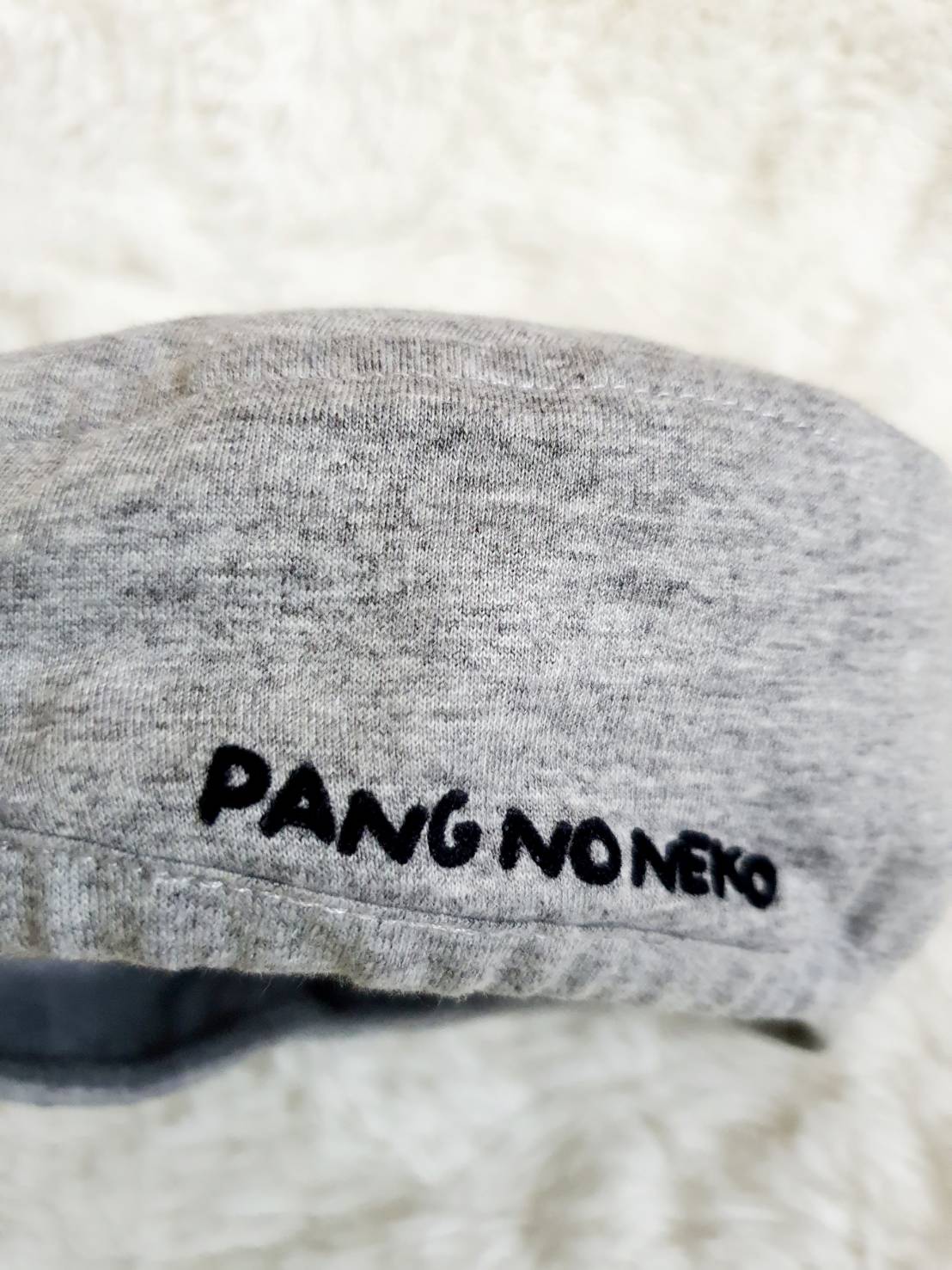 Le Petit Pumm หมวกเด็ก ไซส์ 24m Pang No Neko by Cha-Lom มือสอง เหมือน ...