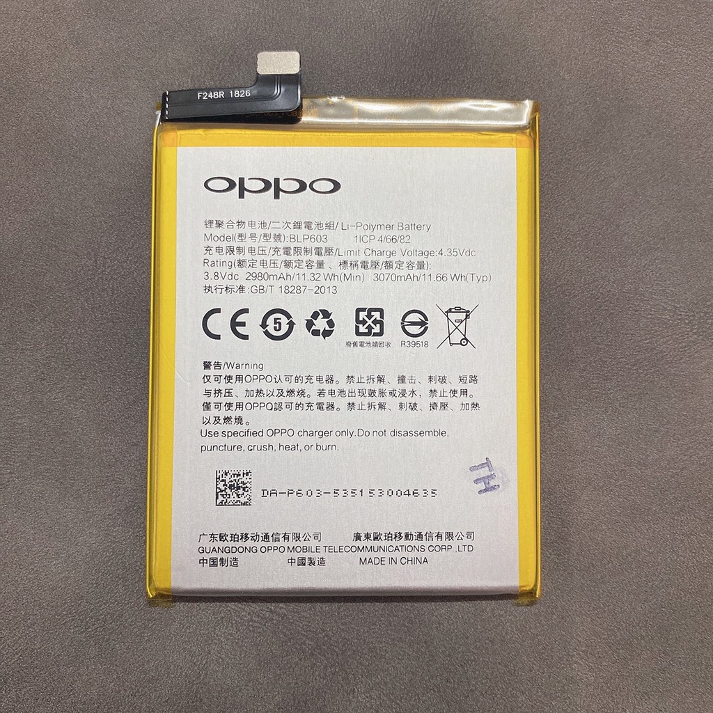 แบตเตอรี่ oppo ออปโป้ Battery แบต F1S A37 A3S F5 F7 F9 A83 F1 R9S R9SP ...