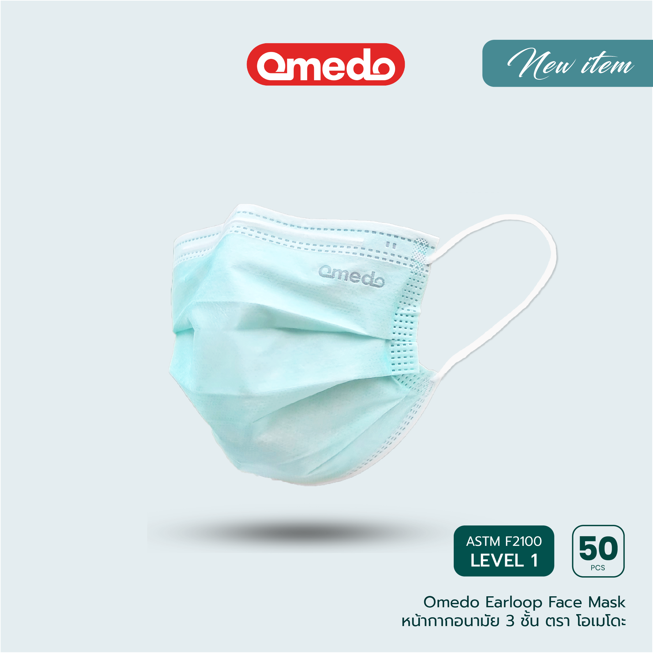 ตรวจสุขภาพที่ไหนดี เตรียมตัวยังไง ต้องจ่ายเท่าไหร่ ที่นี่มีคำตอบ