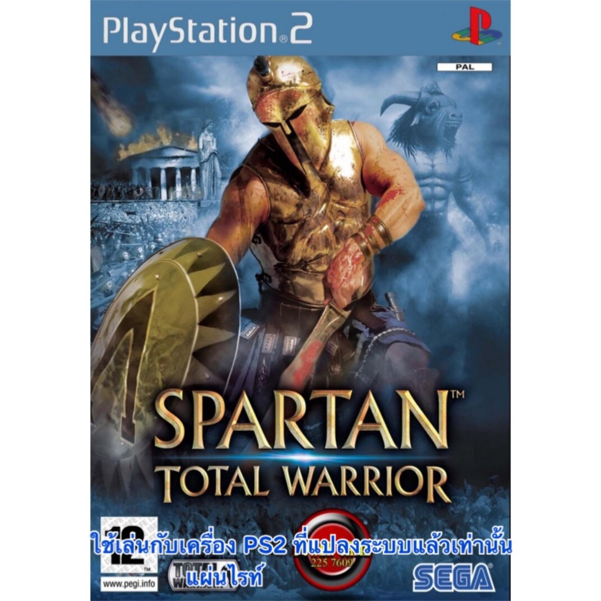 Spartan Total Warrior (แผ่นไรท์) ใช้เล่นกับเครื่อง PlayStation2 PS2 ที่ ...