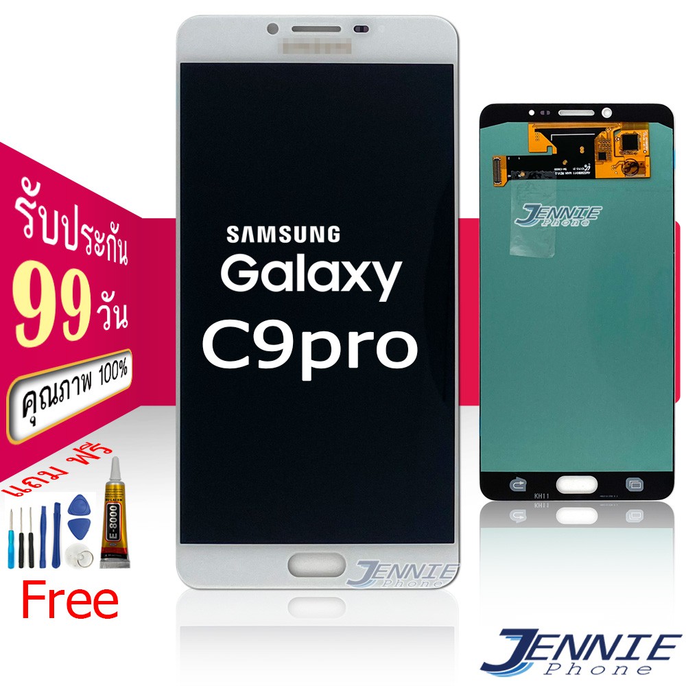 !!ลดพิเศษ!! จอ Samsung galaxy C9pro/c9 pro หน้าจอ C9pro/c9 pro จอชุด OLED C9pro/c9 pro งานแท้ ...