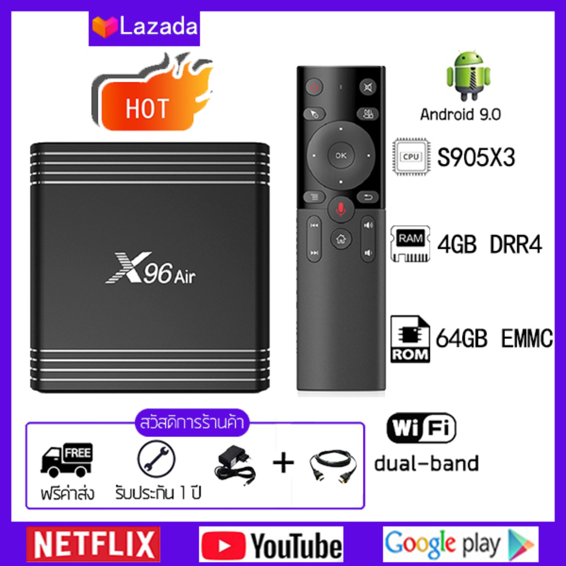 X96 Android 6.0 S905X Wifi Smart Set Top TV Box 1GB+8GB HDMI 4K Media ...