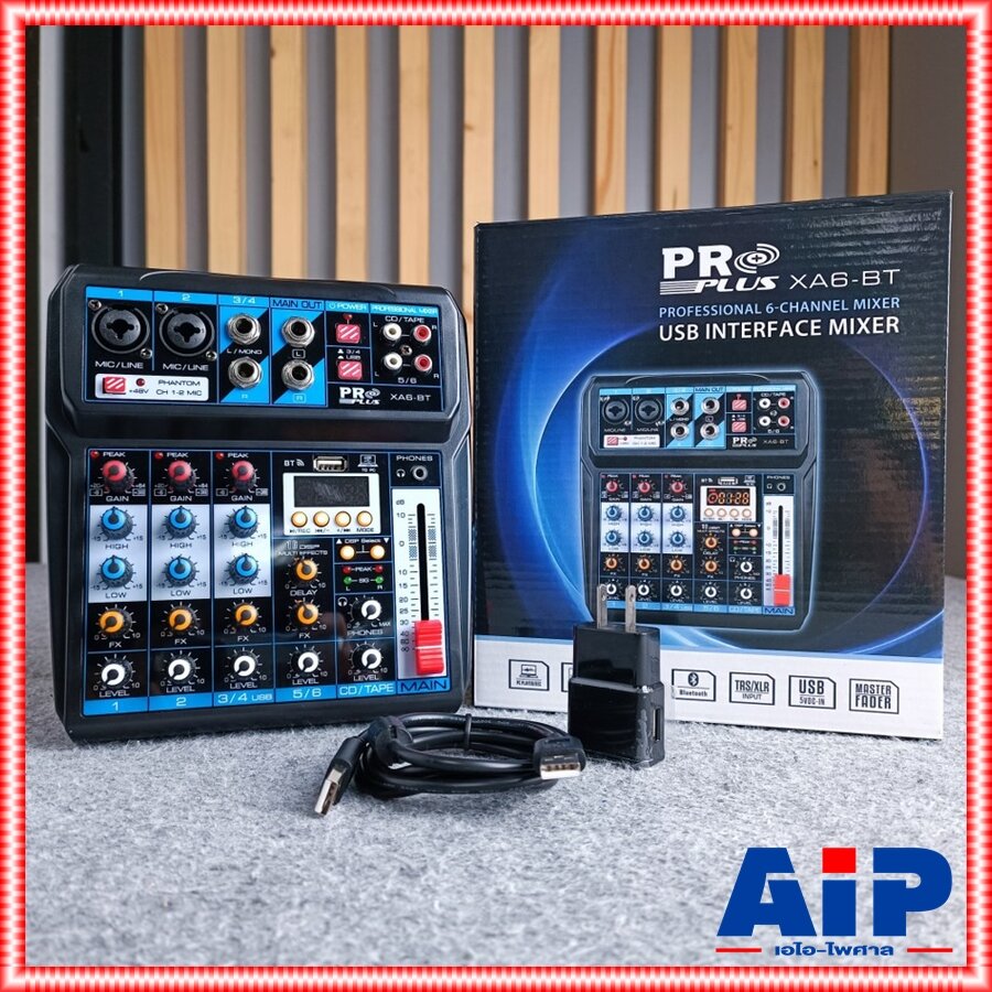 PROPLUS XA-6BT บลูทูธ 6 CHANNELS XA6 XA-6 XA 6 BT กระทัดรัด น้ำหนักเบา พกพาสะดวก คุณภาพสูง โปร ...