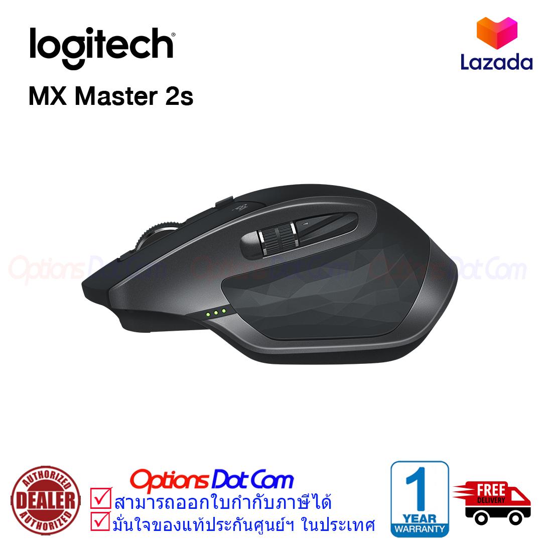 Logitech MX Master 2S Wireless&Bluetooth Mouse ของแท้ รับประกันศูนย์ 1 ...
