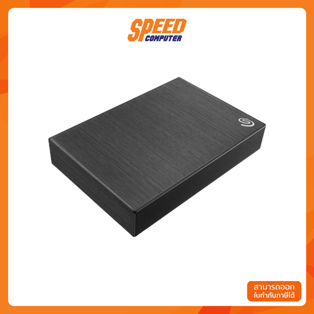 2 TB HDD EXT (ฮาร์ดดิสก์พกพา )2 TB EXT HDD 2.5'' SEAGATE ONE TOUCH WITH PASSWORD PROTECTION ...