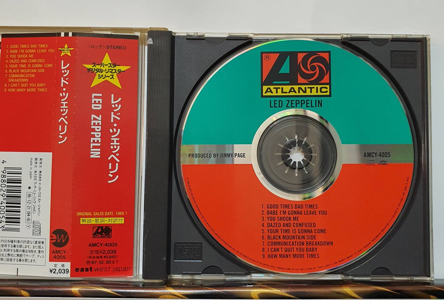 ซีดีเพลงสากล CD LED ZEPPELIN ***made in japan****ปกแผ่นสวยมาก - ซาวด์ ...