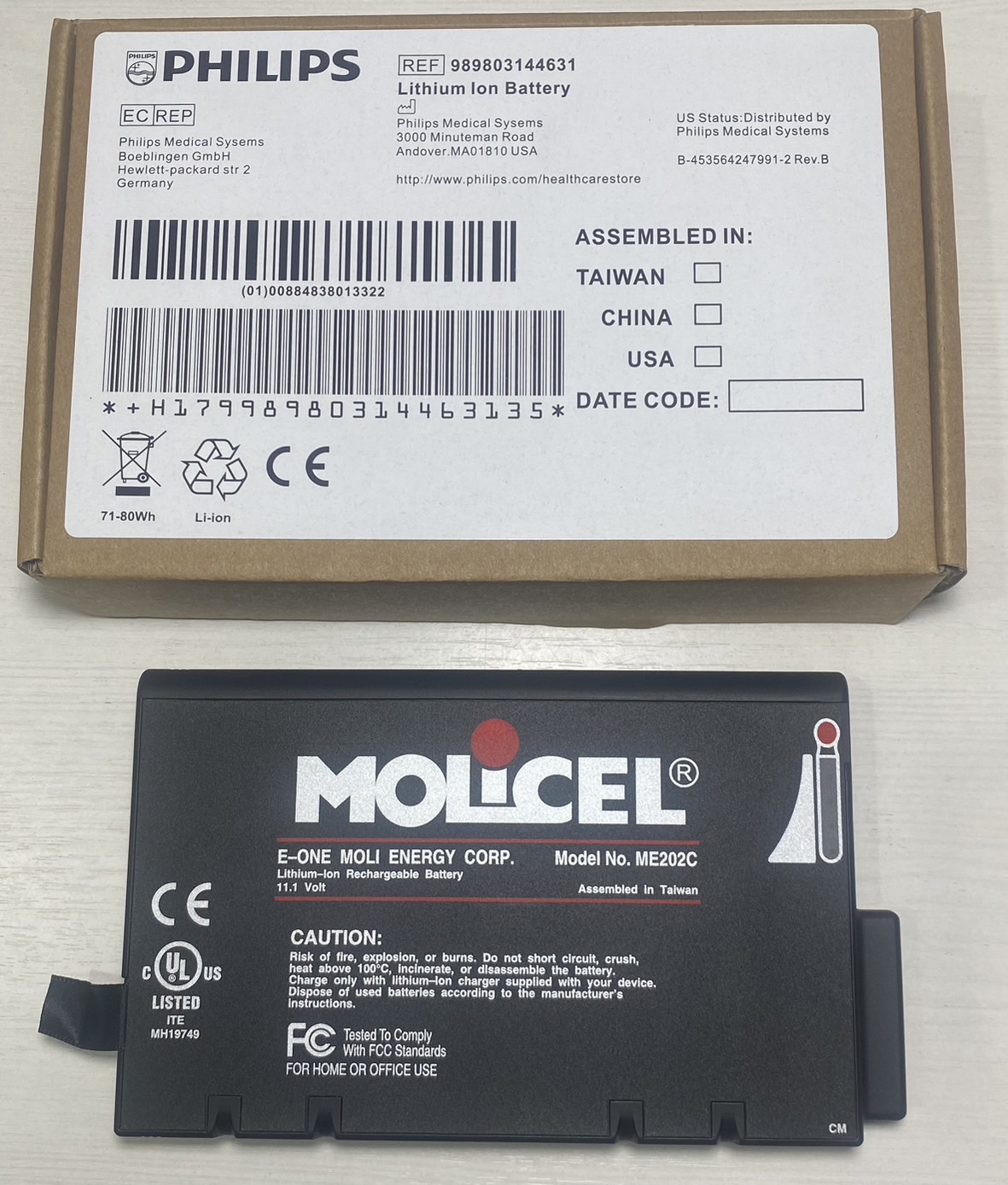 แบตเตอรี่ Philips (Molicel ME202C) | Lazada.co.th