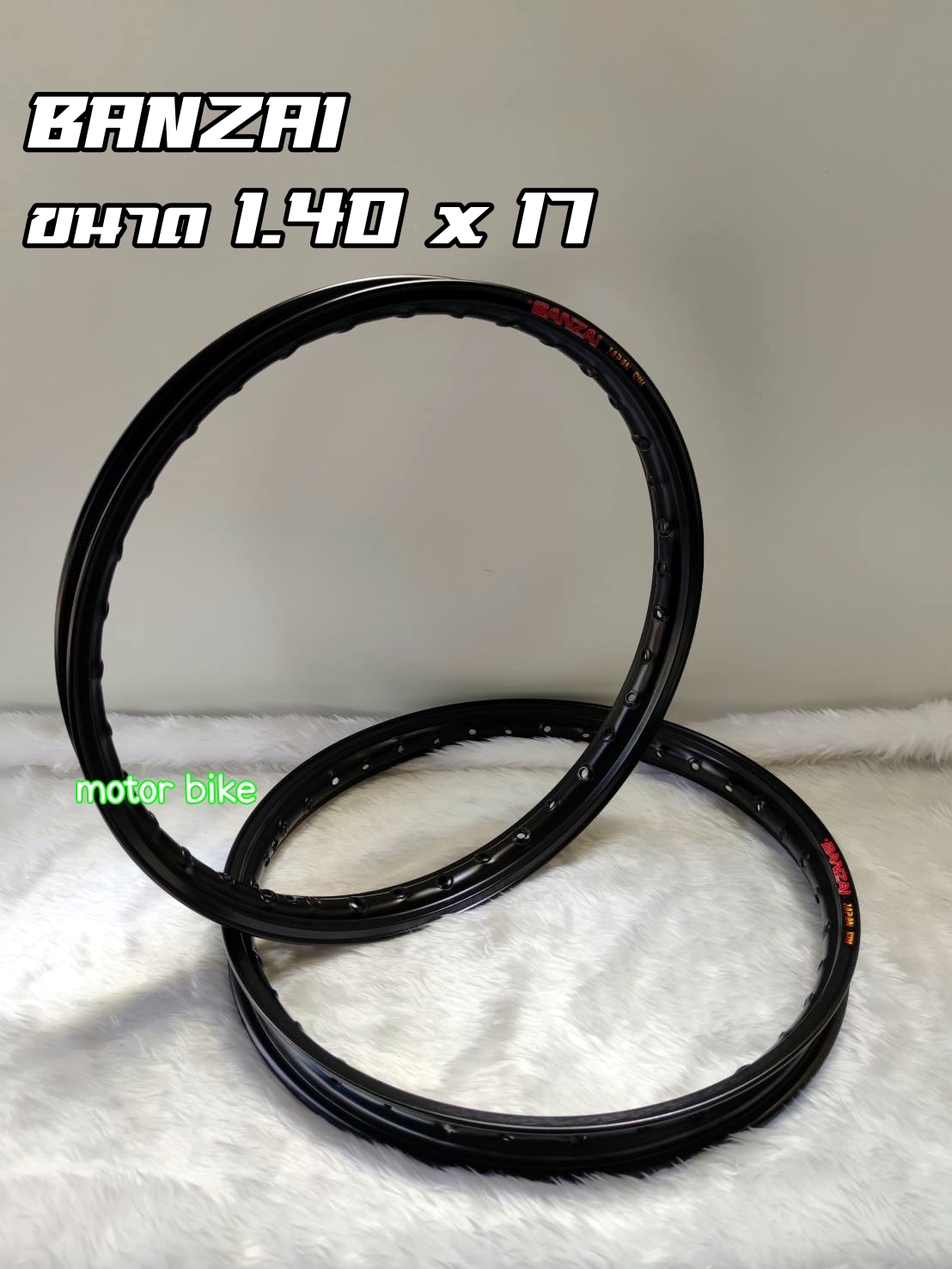 Banzai ล้อขอบ 17 ( ดำ ) บันไซรุ่น JAPAN RIM 1.4 x 17 ล้อทรงยกขอบ แพ็ค ...