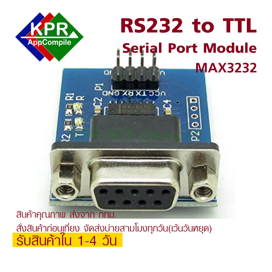 MAX3232 Module สำหรับ RS232 to TTL Serial Port Converter Module Arduino ...