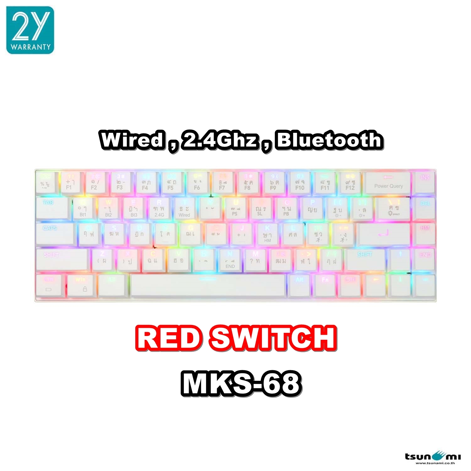 คีบอร์ดเกมมิ่ง Tsunami MK-68 / MKS-68 Low-Proflie ขนาด 60% , 68 Keys ...