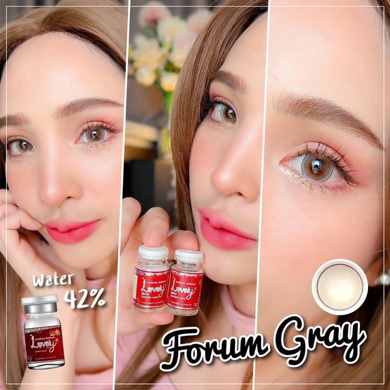 ขายดีที่1 มีค่าสายตา???? Lovelylens Forum Forum Easy Gray Brown บิ๊กอาย ...