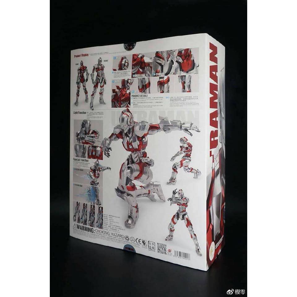 1/6 Ultraman Suit Ver.Pastic kit ยี่ห้อ Dimension X Eastern model - PK ...