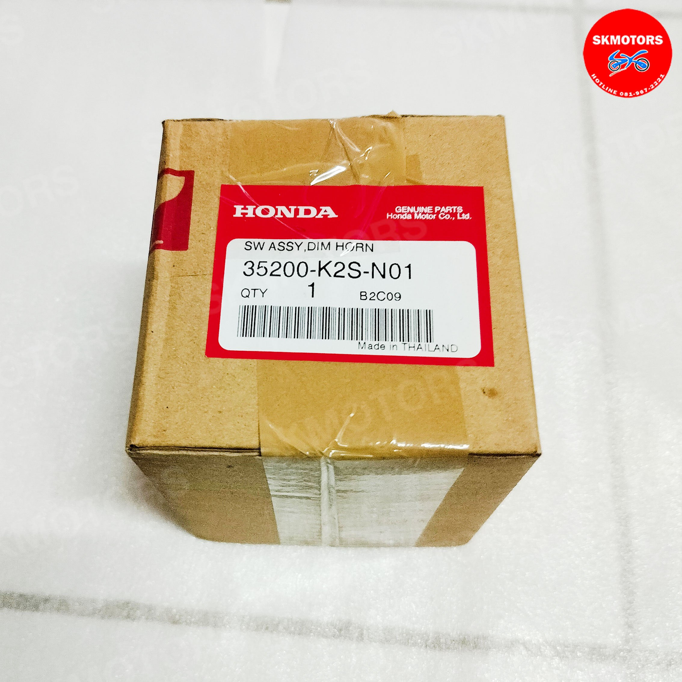 ชุดสวิตช์ไฟด้านซ้าย รหัส 35200-K2S-N01 สำหรับรถรุ่น HONDA CLICK160 ปี ...