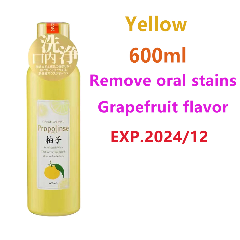 Propolinse Mouthwash Original Mouthwash 600ml | Lazada.co.th